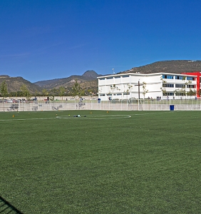Instalaciones | SuBiré Business School