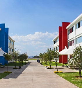 Instalaciones | SuBiré Business School