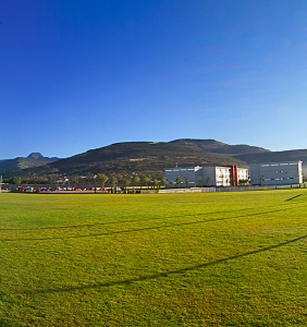 Instalaciones | SuBiré Business School