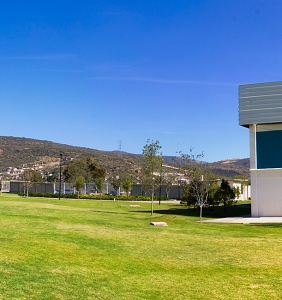 Instalaciones | SuBiré Business School